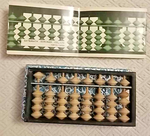 Tenka-Ichi Soroban Abacus | eBay