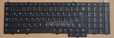 NEW For Dell Latitude 15 5000 E5540 Keyboard Backlit Japanese | eBay