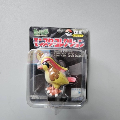 P-362/K Monster Collection Pidgeotto At The Time Pokemon | eBay
