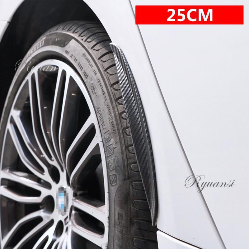 2PCS Carbon Fiber Car Wheel Eyebrow Arch Trim Lips Strip Fender Flare ...