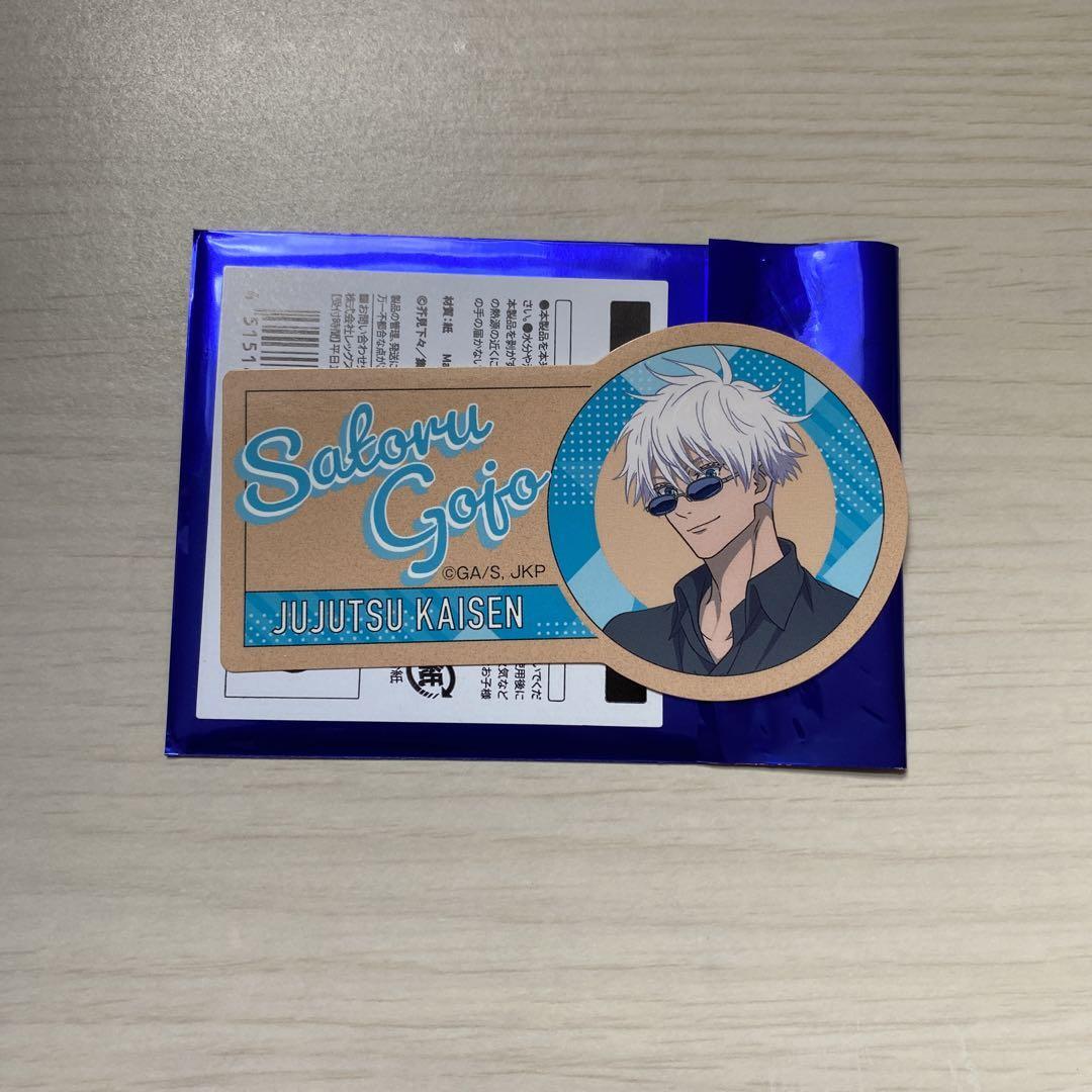 Jujutsu Kaisen Gojo Satoru Osaka Journey Sticker Seal | eBay