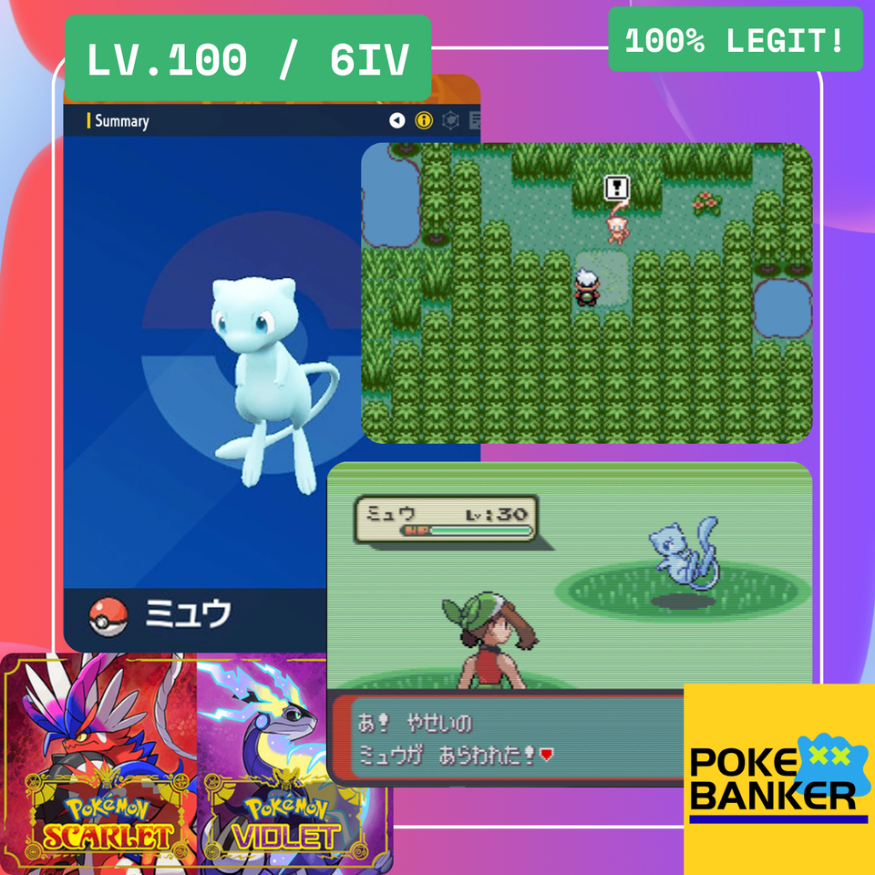 Pokemon Faraway Island SHINY MEW Old Sea Map Evënt 2005 JAP Emerald ...
