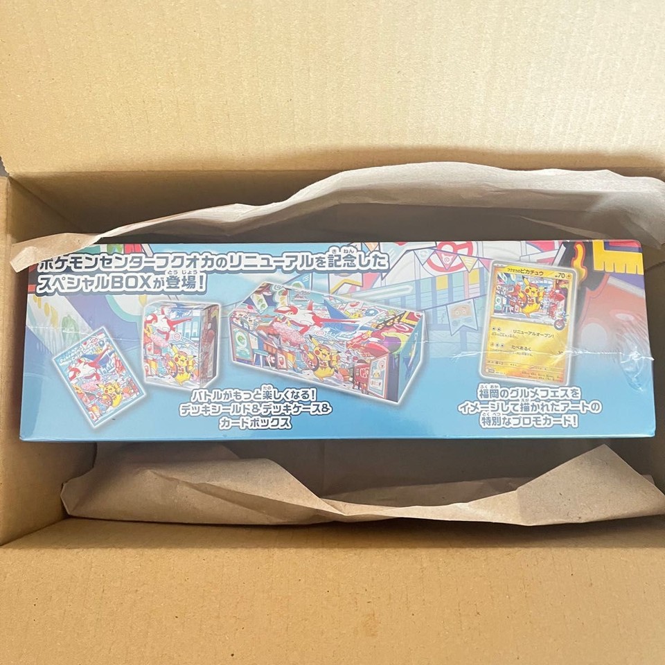 Pokemon Center Fukuoka Exclusive Special Box Pikachu Promo PSL Card ...