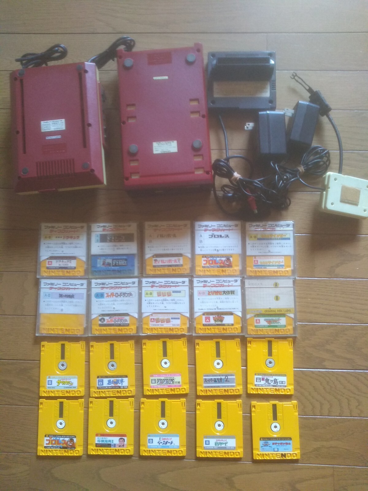 JUNK NINTENDO Famicom Disk System Console 20 Softwares Japan Import | eBay
