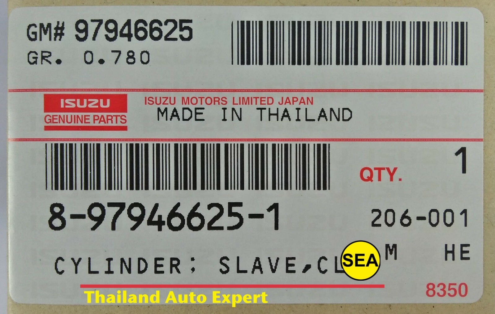 8979466251 Isuzu Lower Clutch Product Code 8979466251 Genuine Parts for ...