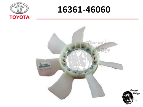 Toyota GENUINE Supra 93-98 JZA80 Engine Cooling Fan Blade 2JZGTE 16361 ...