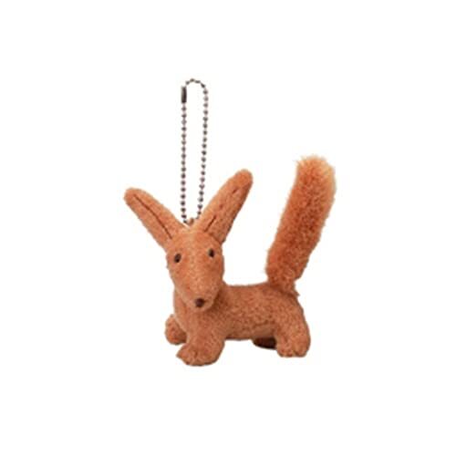 Sekiguchi The Little Prince Fox Keychain Plush Toy stuffed 10x6cm | eBay
