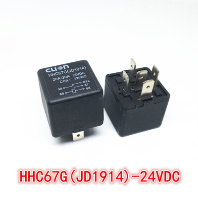 1PC HHC67G JD2914 Power relay 20A/30A 5 Pin | eBay