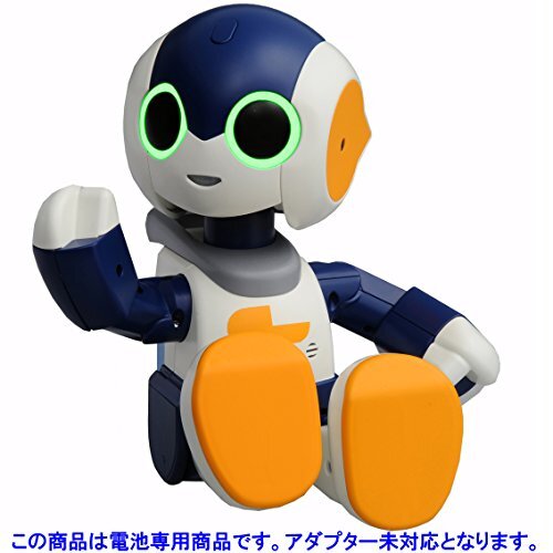 TAKARA Tomy More Friendly Robi Jr. Talking Robot Japanese 2000 Words | eBay