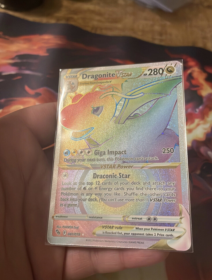 Dragonite Vstar - Rainbow Rare | eBay