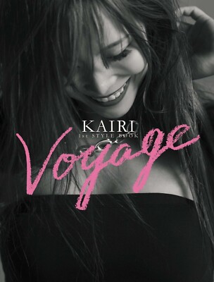 KAIRI 1st STYLE BOOK Voyage Japanese book photo Pro Wrestling STARDOM ...