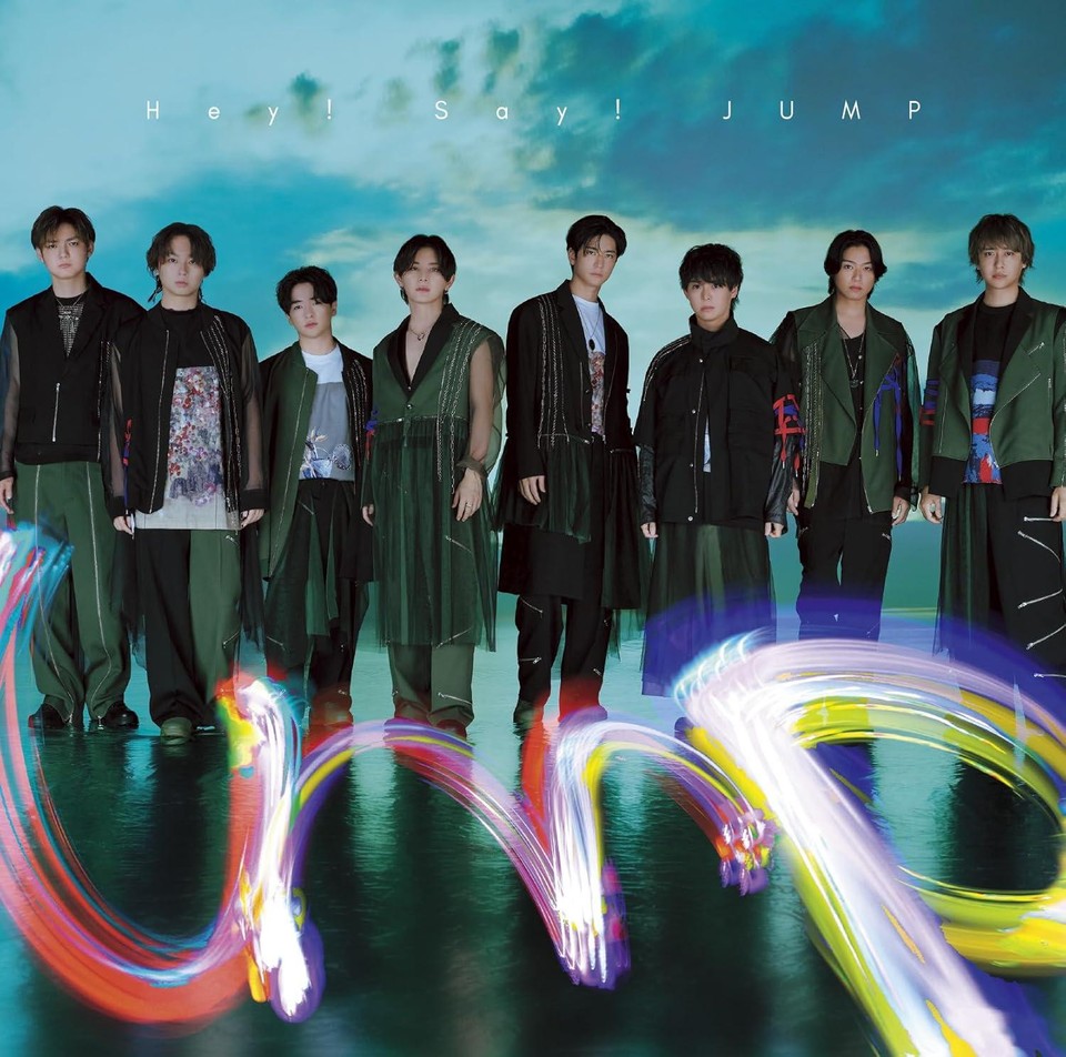 CD UMP (M Edition) (Limited Edition 2) (CD+DVD) Japan Hey! Say! JUMP ...