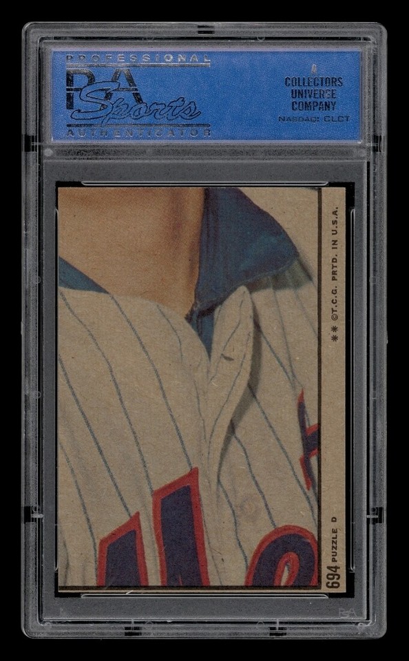 1972 Topps Set-Break #694 Alan Gallagher In Action PSA 8 NM-MT | eBay