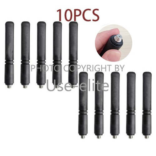 10X PMAE4069 UHF Antenna 403-450MHz For XPR3300 XPR3500 XPR6100 XPR6350 ...