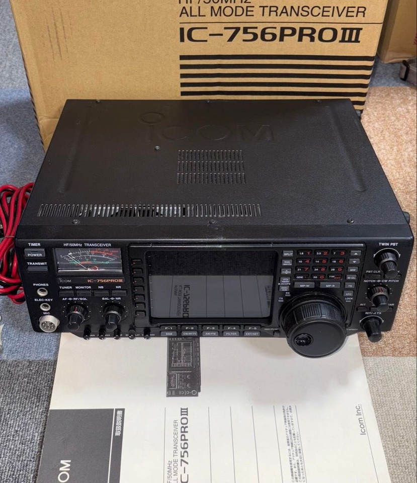 ICOM IC-756 PRO III HF/50MHz Transceiver Radio 100w Tested Working | eBay