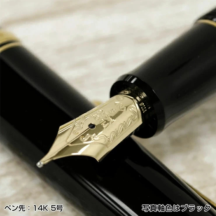 [Broad Nib] Pilot Namiki Custom 74 Fountain Pen Dark Blue FKKN-12SR-DLB ...