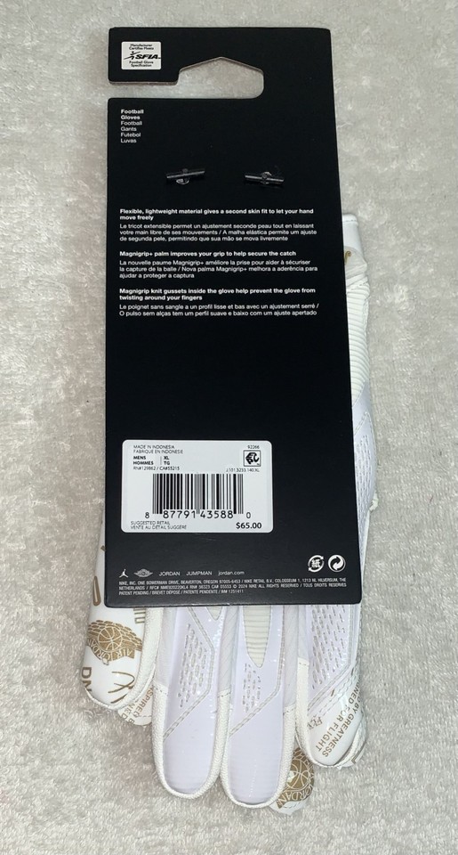 NIKE AIR JORDAN FLY LOCK 2.0 FOOTBALL GLOVES #1013233 140 XL WHITE GOLD ...