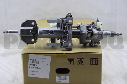 4581060082 Genuine Toyota GEAR ASSY TILT 45810-60082 | eBay.de