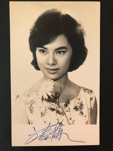 1960's Hong Kong Actress Sign Real Photo 文爱兰 | eBay