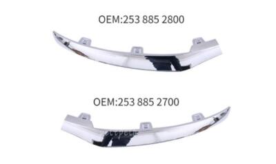 Pair Front Bumper Molding Cover Trim For 2017-2018 Mercedes Benz X253 ...