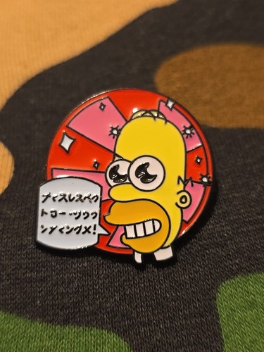 The Simpsons Homer / Mr. Sparkle Enamel Lapel Lanyard Hat Pin Badge ...