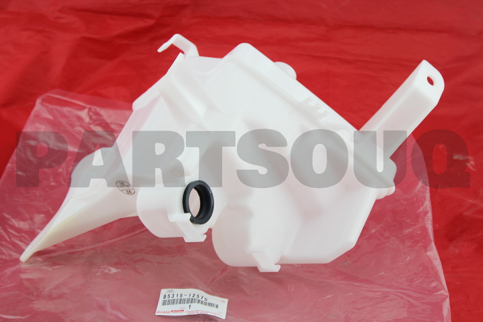 8531512570 Genuine Toyota JAR ASSY, WINDSHIELD WASHER 85315-12570 | eBay