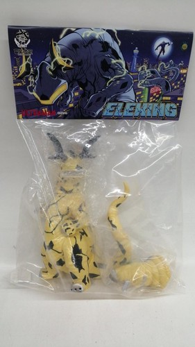 Ultraman Eleking (With Juvenile) Planet X Graveyard Gallery FzF96 | eBay