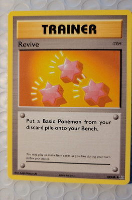 2016 Pokémon TCG Revive Trainer Card #85 LP Lightly Played Excellent | eBay