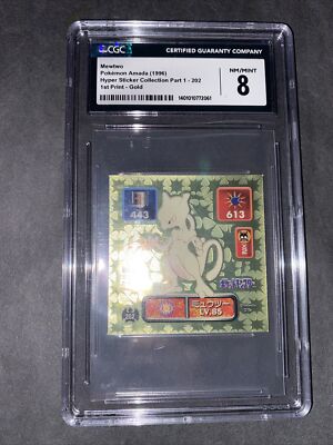 1996 AMADA POKEMON JAPANESE 202 MEWTWO PSA 8 STICKER COLLECTION Vintage ...