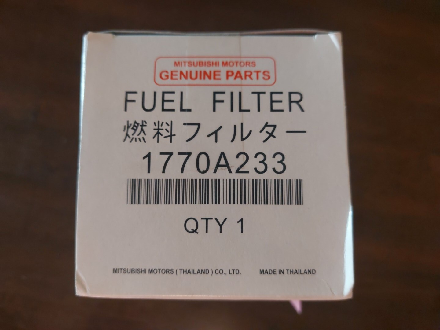 MITSUBISHI 1770A233 - Fuel filter cross reference