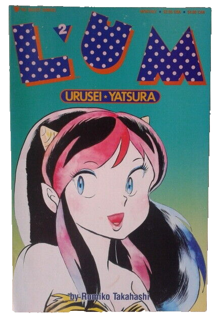 Lum #2 Urusei Yatsura Rumiko Takahashi 1989 Viz Comics Manga English FN ...