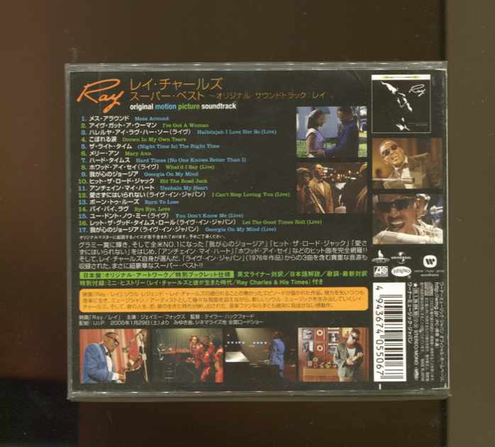 Ray (Original Motion Picture Soundtrack) [CD] Ray Charles [with OBI ...