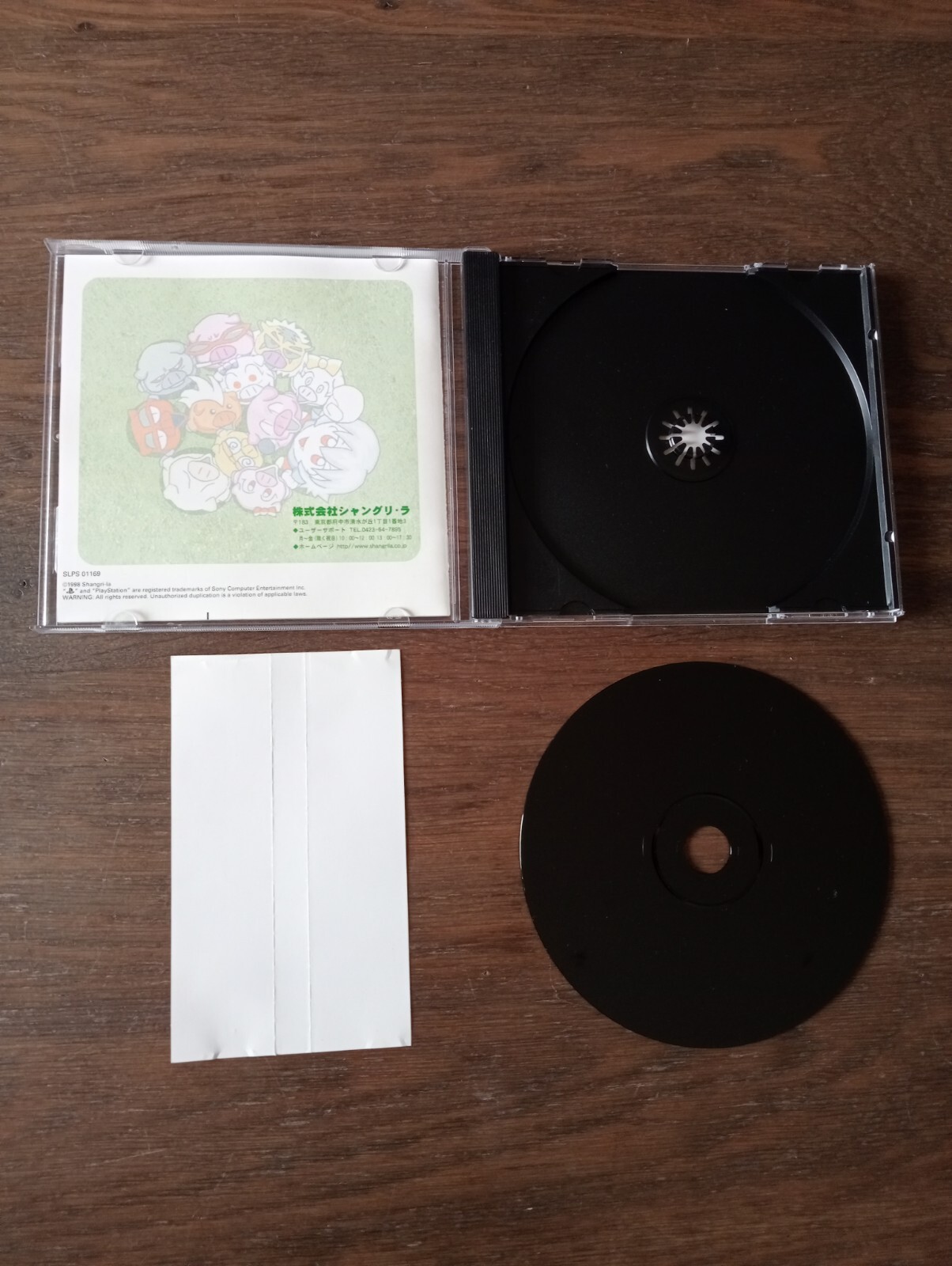 Why Not In Pig Game - PlayStation 1 / PS1 - Version NTSC-J | eBay