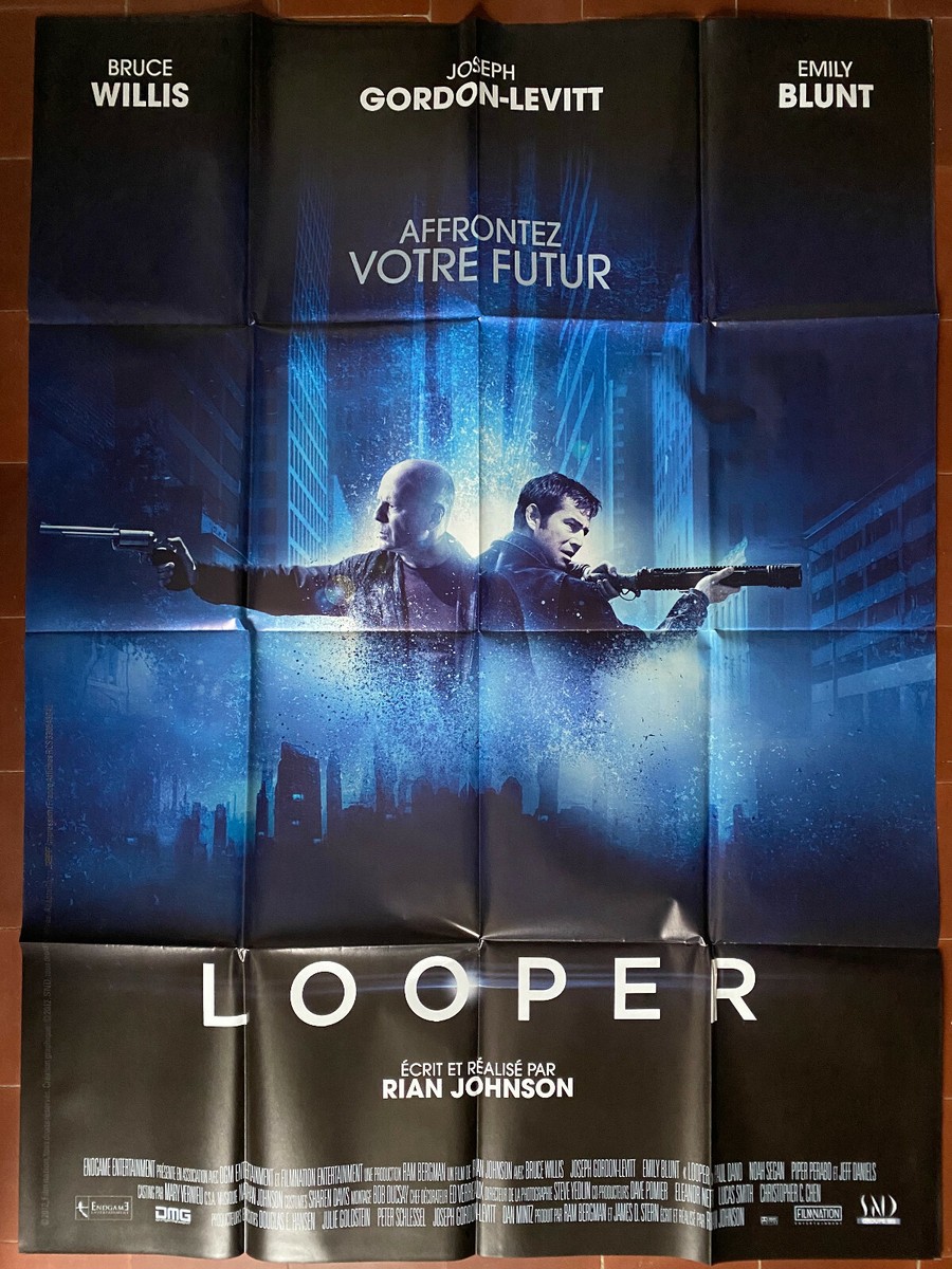 Looper Wallpaper