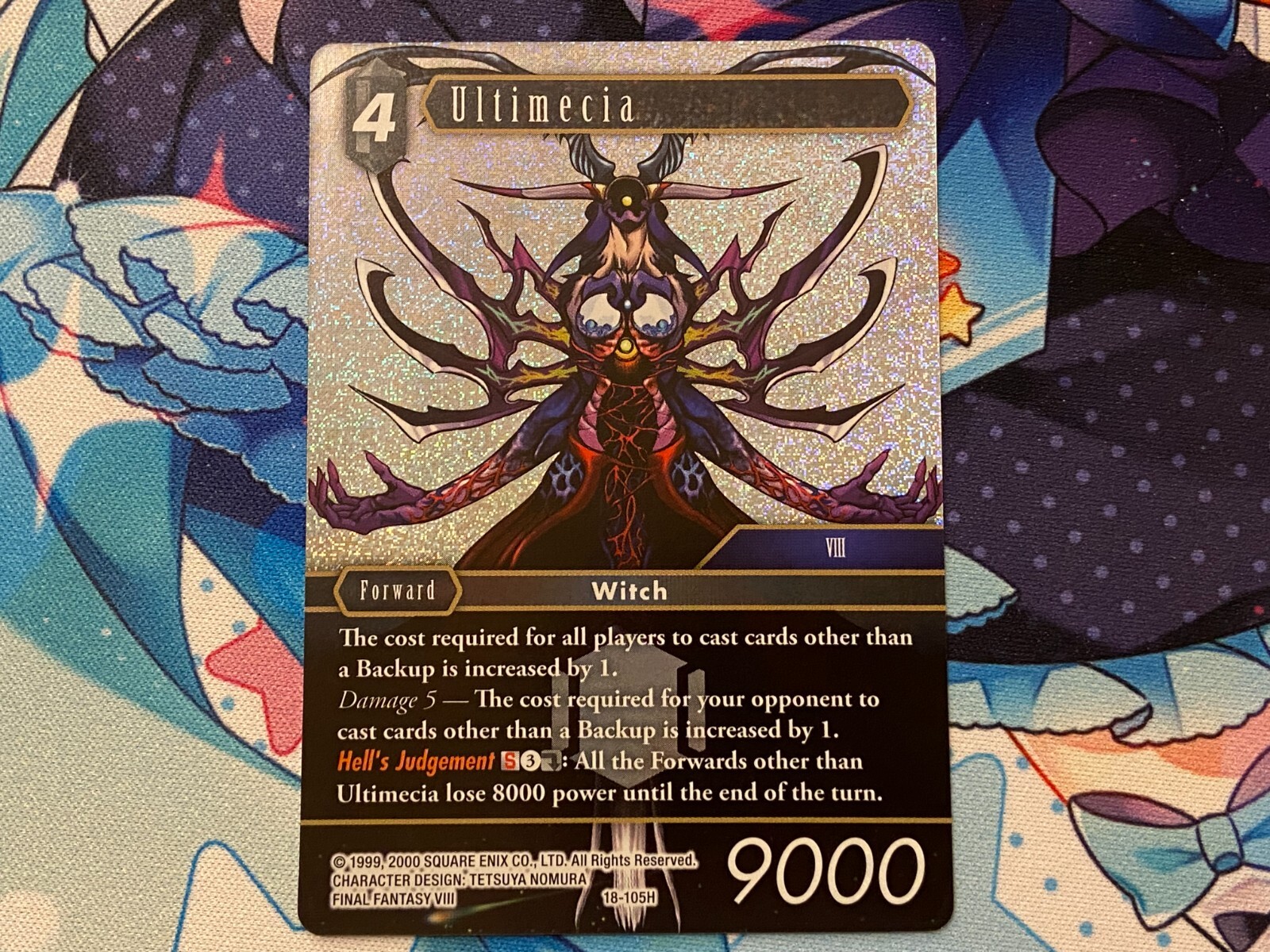 Ultimecia Final Fantasy