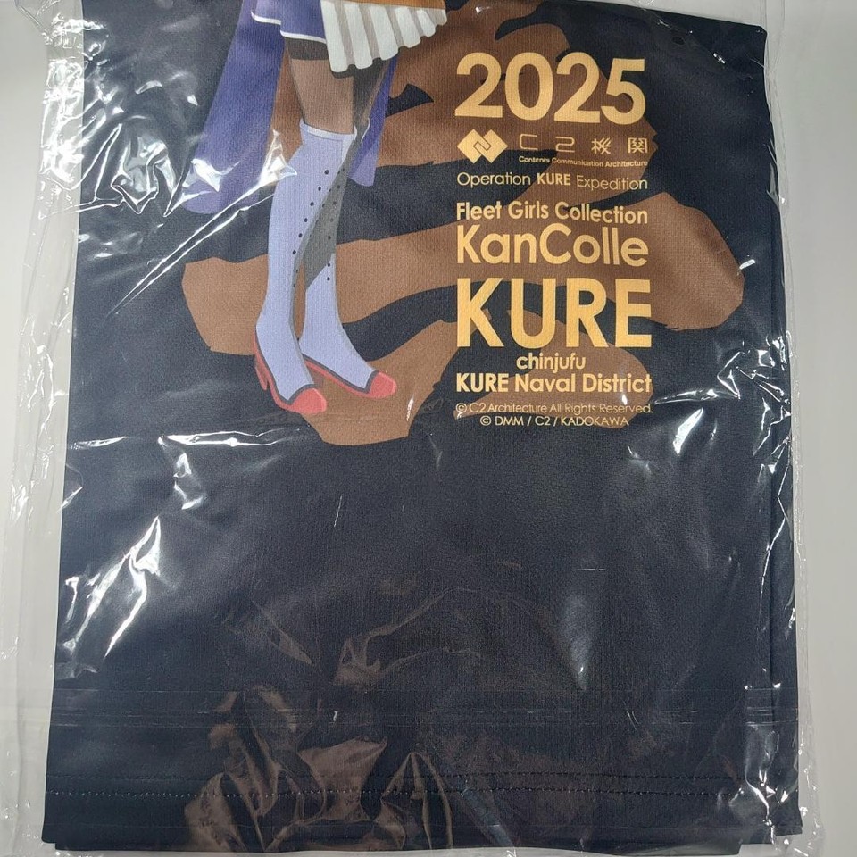 m3h Kantai Collection KanColle Reika-chan T-shirt Kure Art Museum Limited Size | eBay