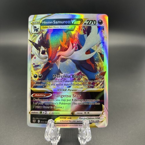 Pokemon Hisuian Samurott HP 270 **Custom Card** READ* R32044 | eBay