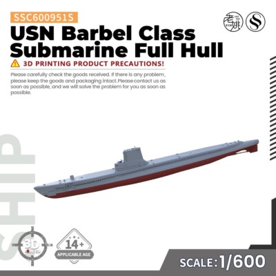 SSC600951S 1/600 Military Model USN Barbel Class Submarine FULL HULL | eBay