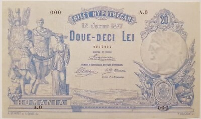 20 LEI 1877 HYPOTHECARY NOTE ROMANIA, 3 signatures, reproduction - copy ...