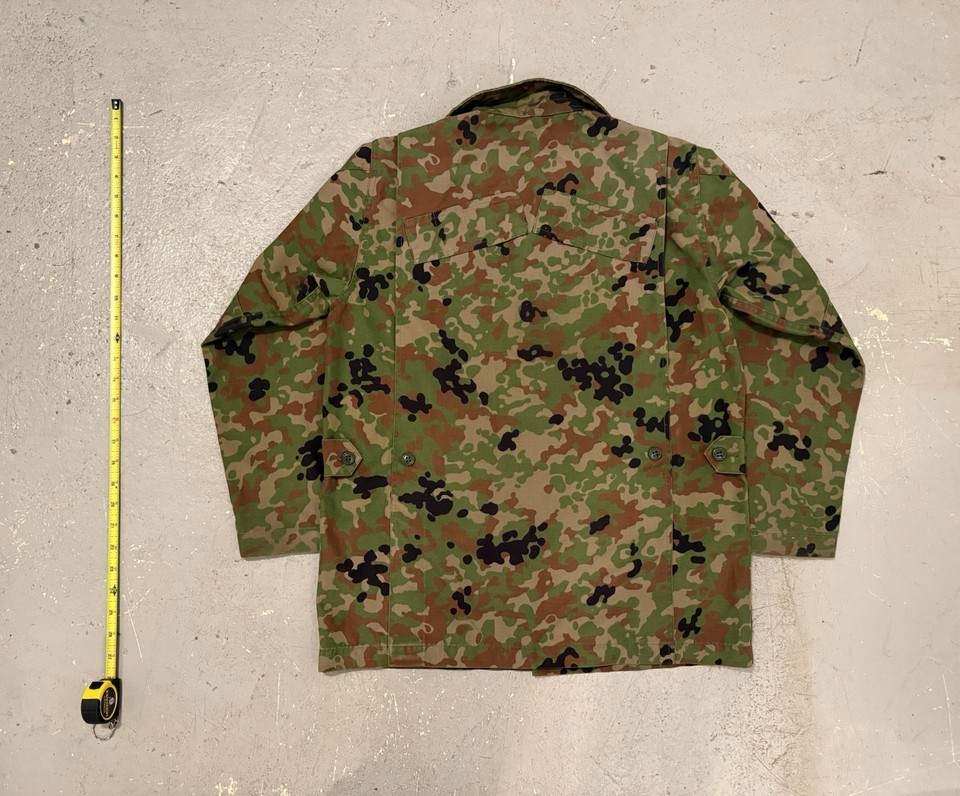 JSDF Japanese Army Type 2 Camo Jacket Uniform Jietai Flecktarn Size 7A ...