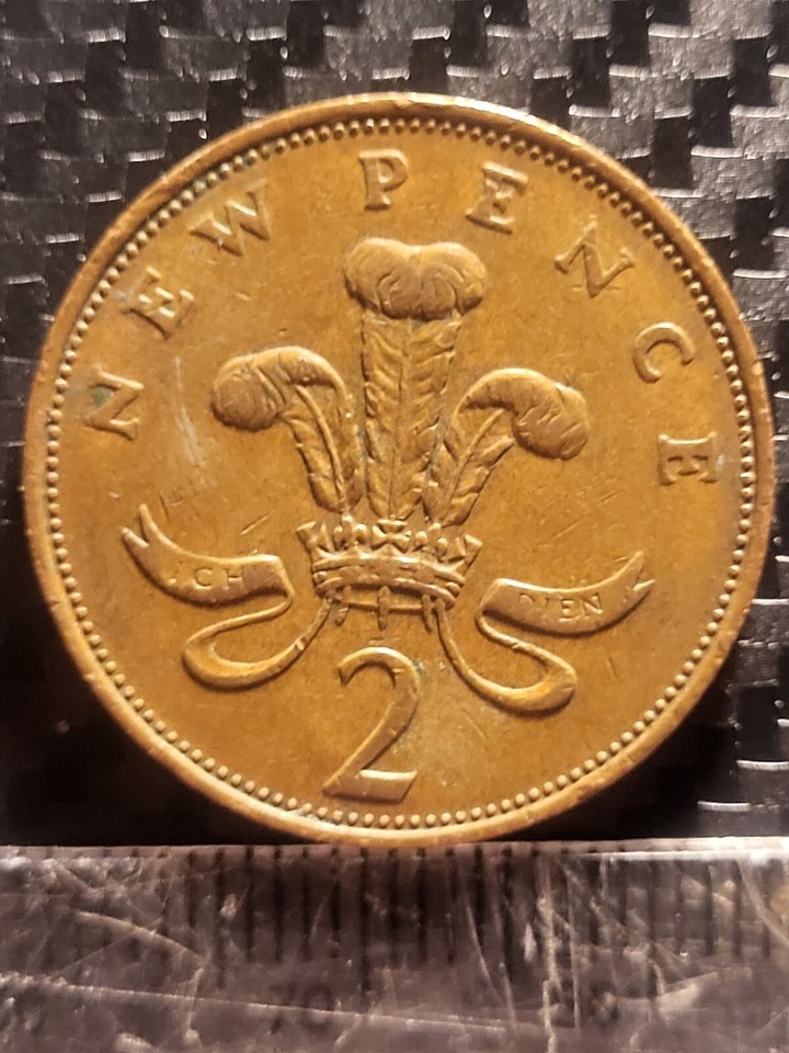 EXTREMELY RARE AND VALUABLE!!! 2p 1971 2p New Pence Coin. COLLECTORS ...
