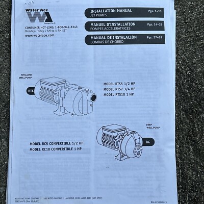 Submersible & Sump - Water Ace