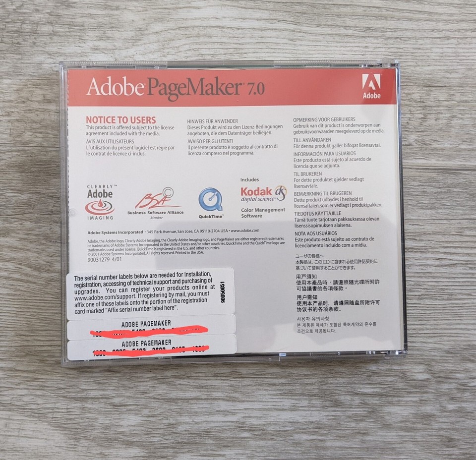 Adobe PageMaker 7.0 (Upgrade Version Product Key) 2 CDs With Serial ...