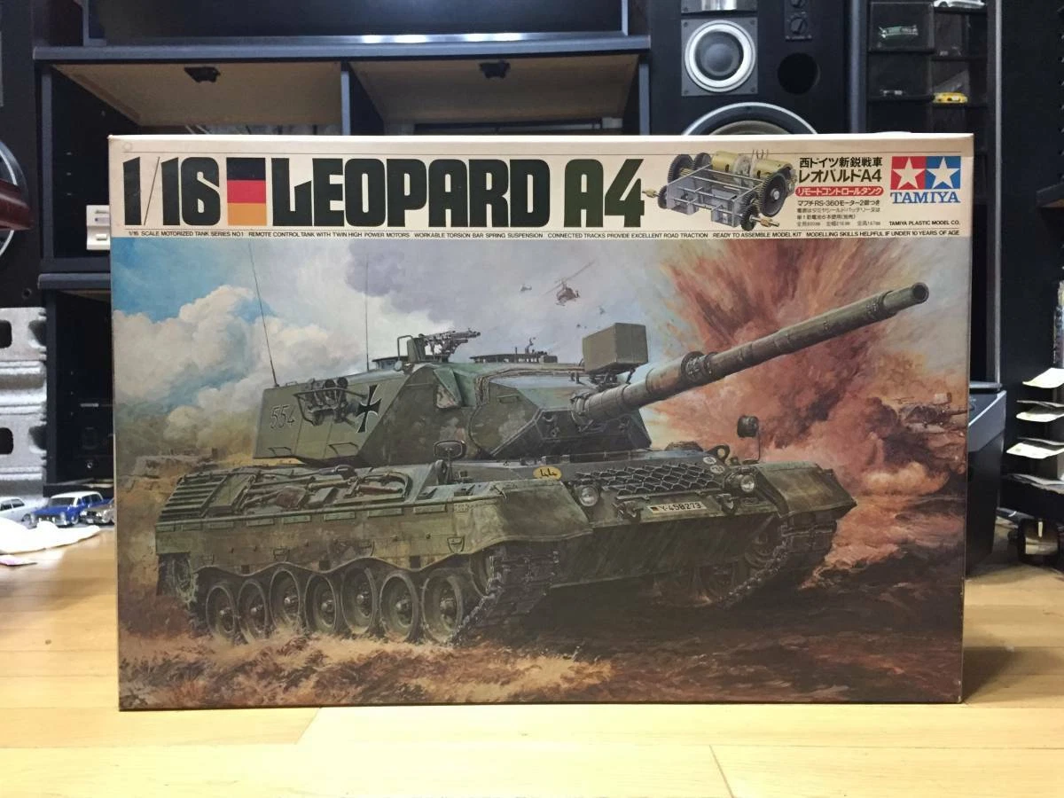Tamiya Remote Control Tanks