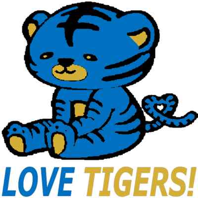 30 Custom Little Blue Tiger Personalized Address Labels | eBay