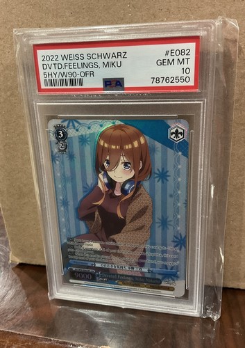 DEVOTED FEELINGS, MIKU NAKANO 5HY/W90-E082 OFR WEISS SCHWARZ PSA 10 | eBay