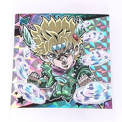 Caesar Antonio Zeppeli JoJo's Bizarre Adventure Sticker JO12-24 SR ...