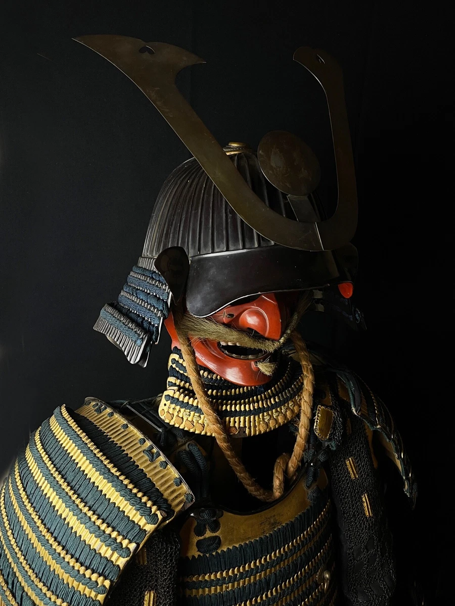 Japanese Samurai Armor