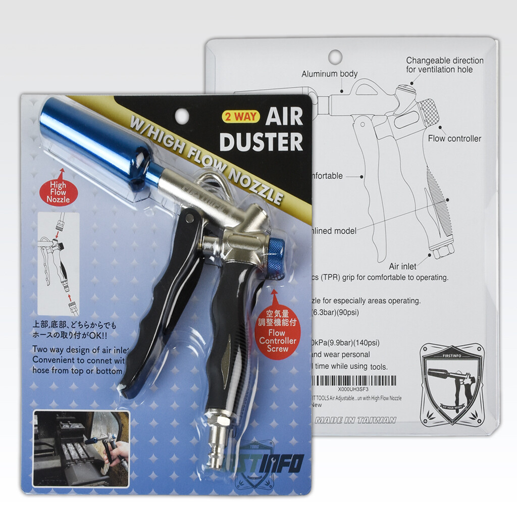 FIRSTINFO Two Way Air Duster Blow Gun w/ Air Flow and Higher Flow ...