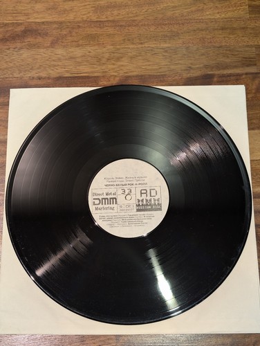 Elvis Presley The Early Years Vinyl - Rock N Roll - 1992 Russian DMM LP ...